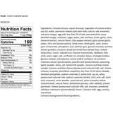 Member's Mark Caesar Salad, priced per pound - Samsclub.com