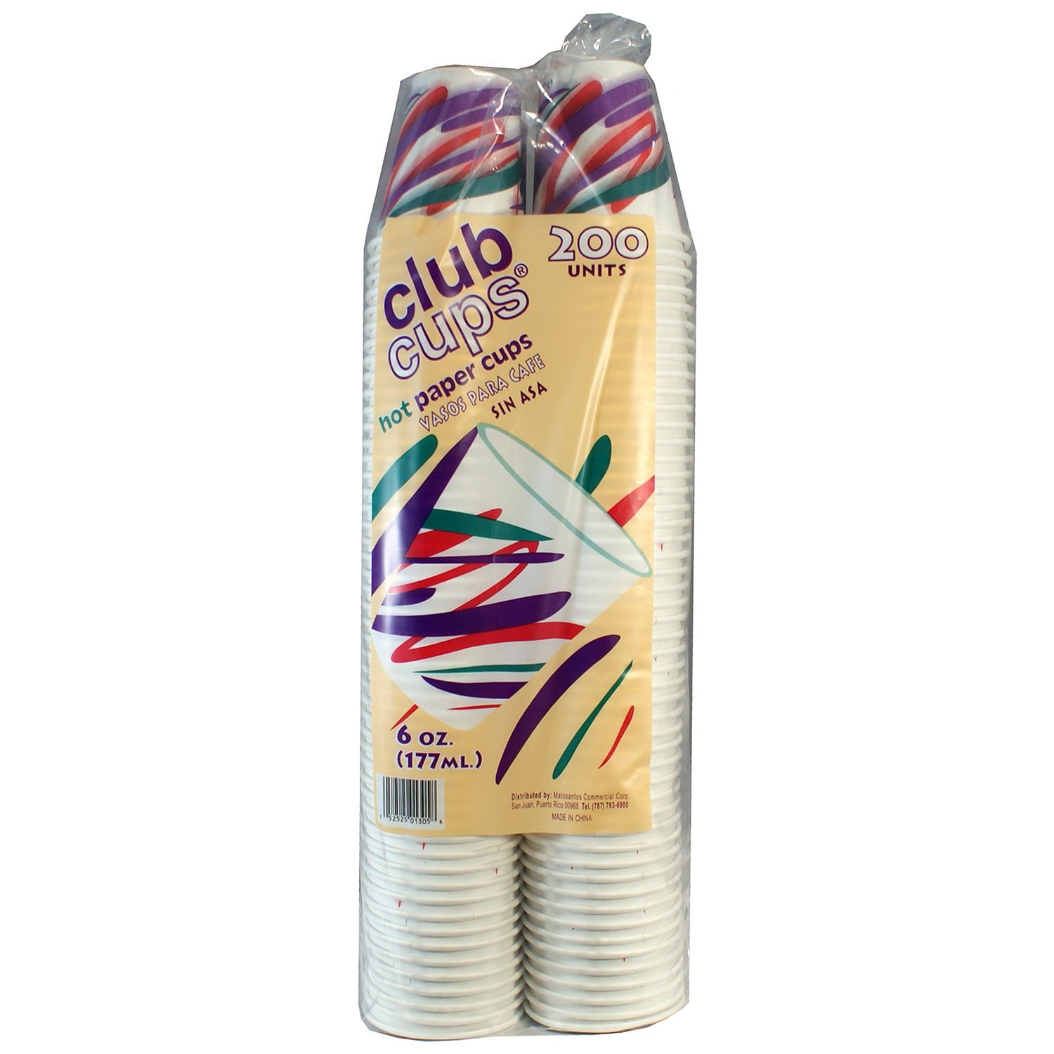 Club Cups Hot Disposable Paper Cups, 6 fl. oz., 200 ct. - Samsclub.com