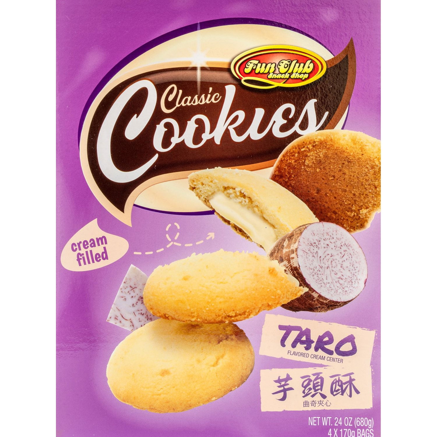 Fun Club Taro Cream Classic Cookies, 5.99 oz., 4 pk. - Samsclub.com