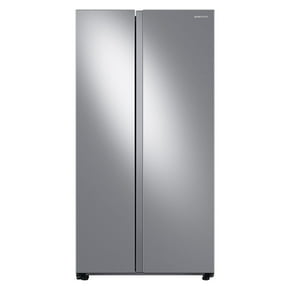 Refrigerators & Fridges Online and Near Me
