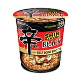 Nongshim Shin Black Spicy Beef & Bone Broth Premium Ramen, 3.5 oz., 8 ...