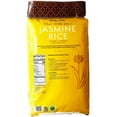 Member's Mark Jasmine Rice 50 lbs. - Samsclub.com