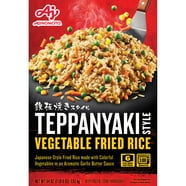 Member's Mark Chicken Fried Rice, Frozen, 9 oz., 6 ct. - Samsclub.com