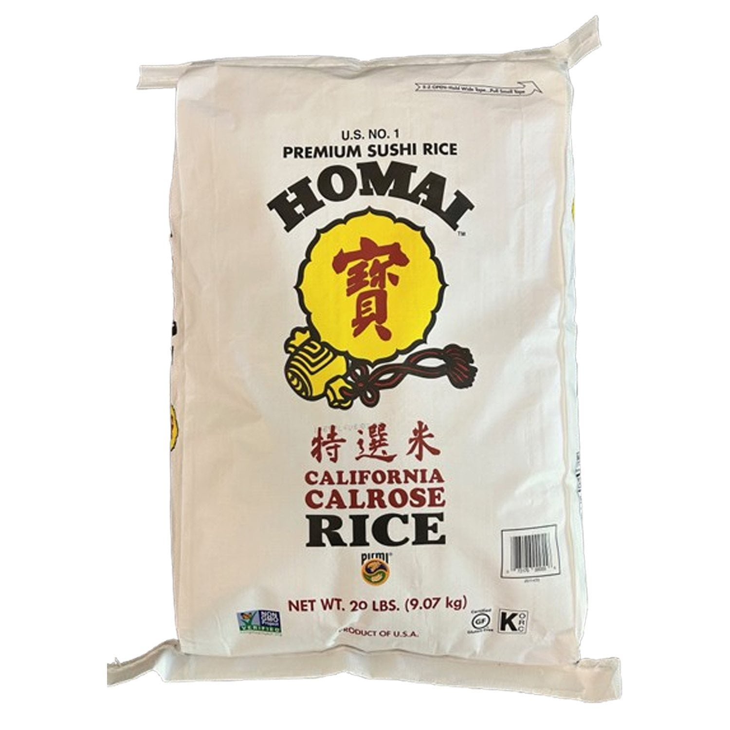 Homai Calrose Premium Sushi Rice, 20 lbs. - Samsclub.com