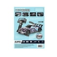 Power Craze Drift Master 1:24 Scale Drift Remote Control Car - Samsclub.com
