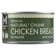 Member's Mark Premium Chunk Chicken Breast, 12.5 oz., 6 ct. - Samsclub.com