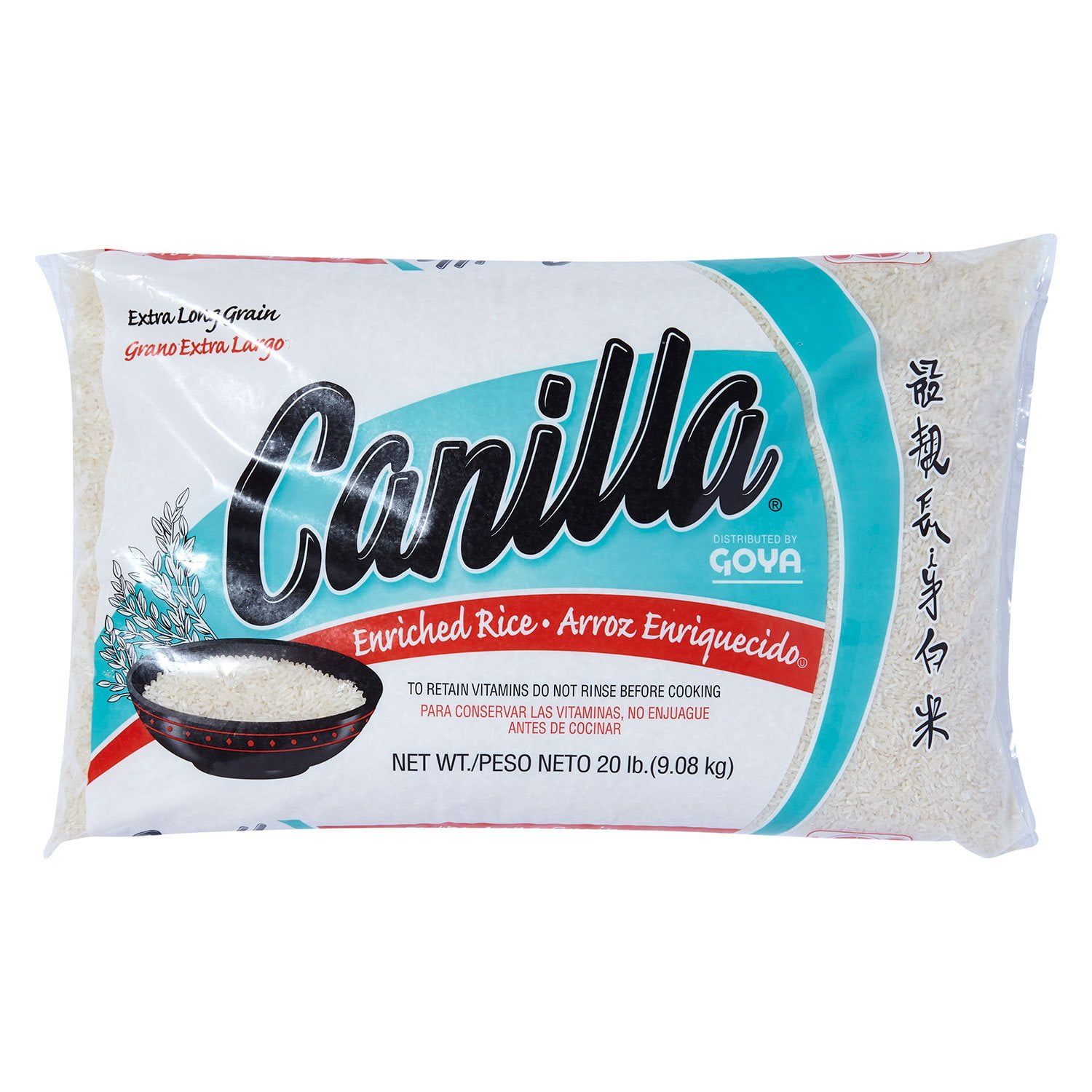 Goya Canilla Extra Long Grain Rice, 20 lbs. - Samsclub.com