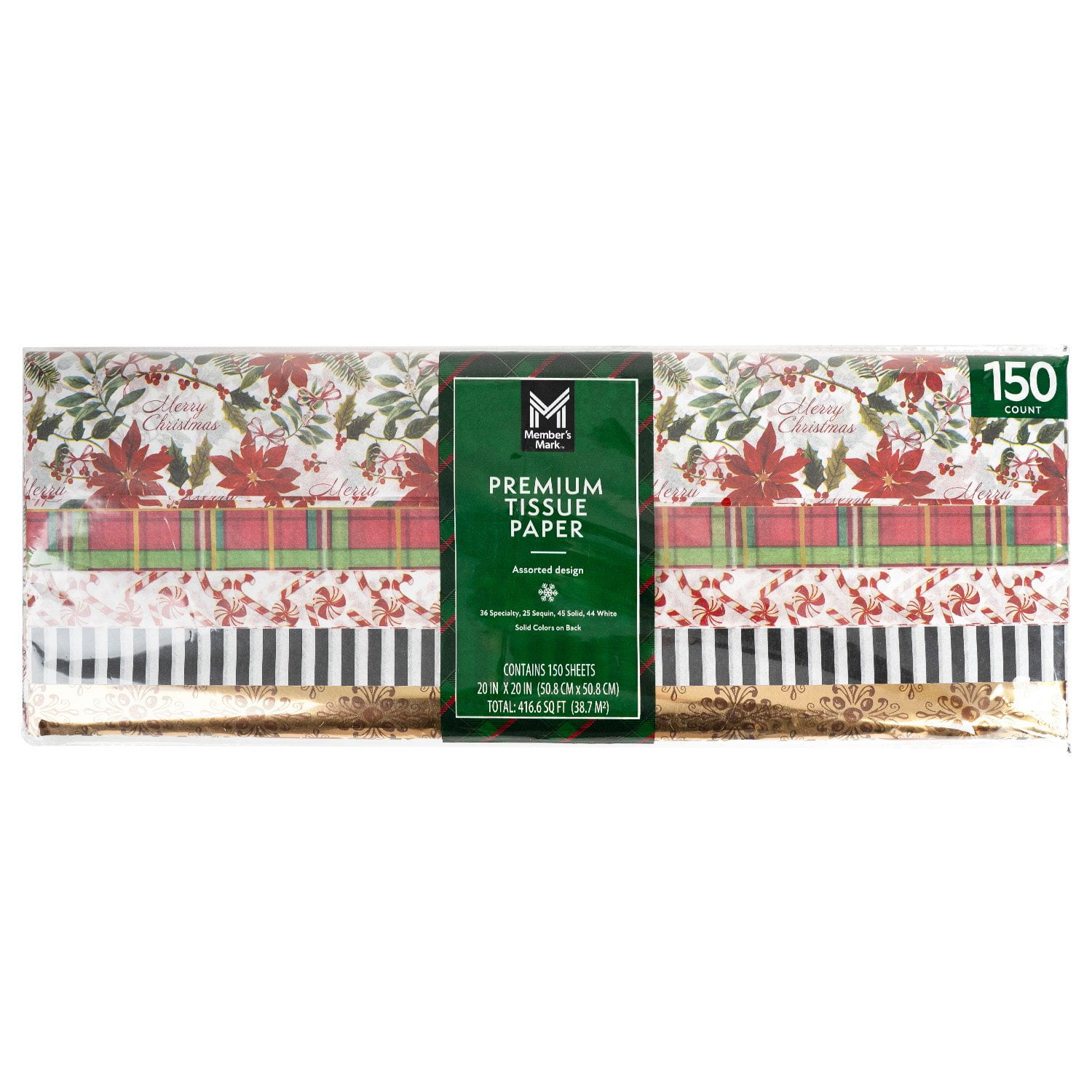 Member's Mark Assorted Printed Tissue Paper, 150 ct. - Samsclub.com